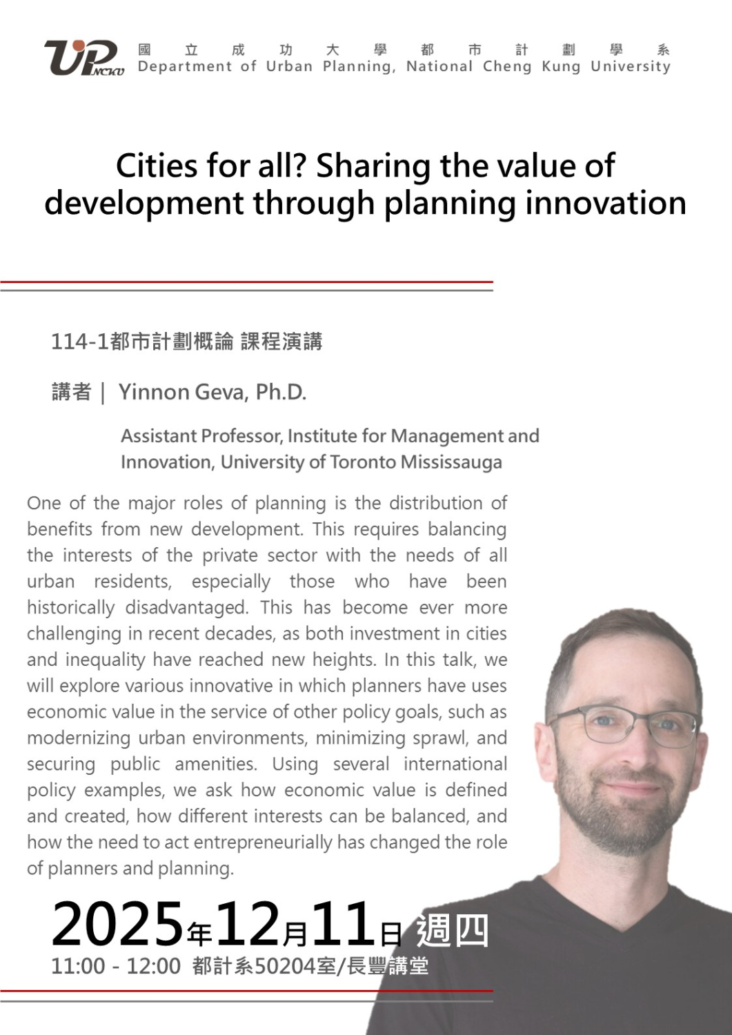 【SPEECH】Cities for all? Sharing the value of development through ...